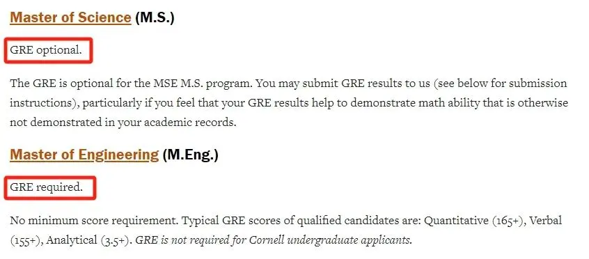 最新最全！25Fall全球各大高校GRE要求整理！ - GRE必考题 - 一站式GRE解决方案